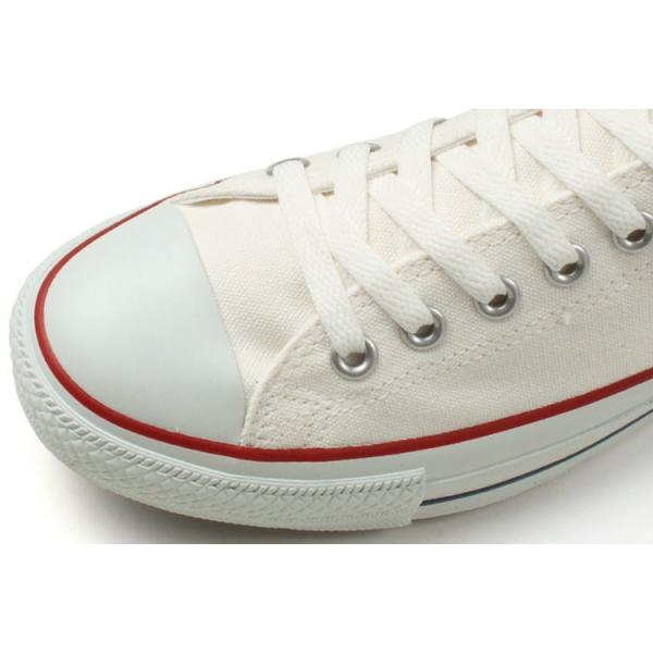 converse(コンバース) ALL STAR OX(オールスター オックス) M7652