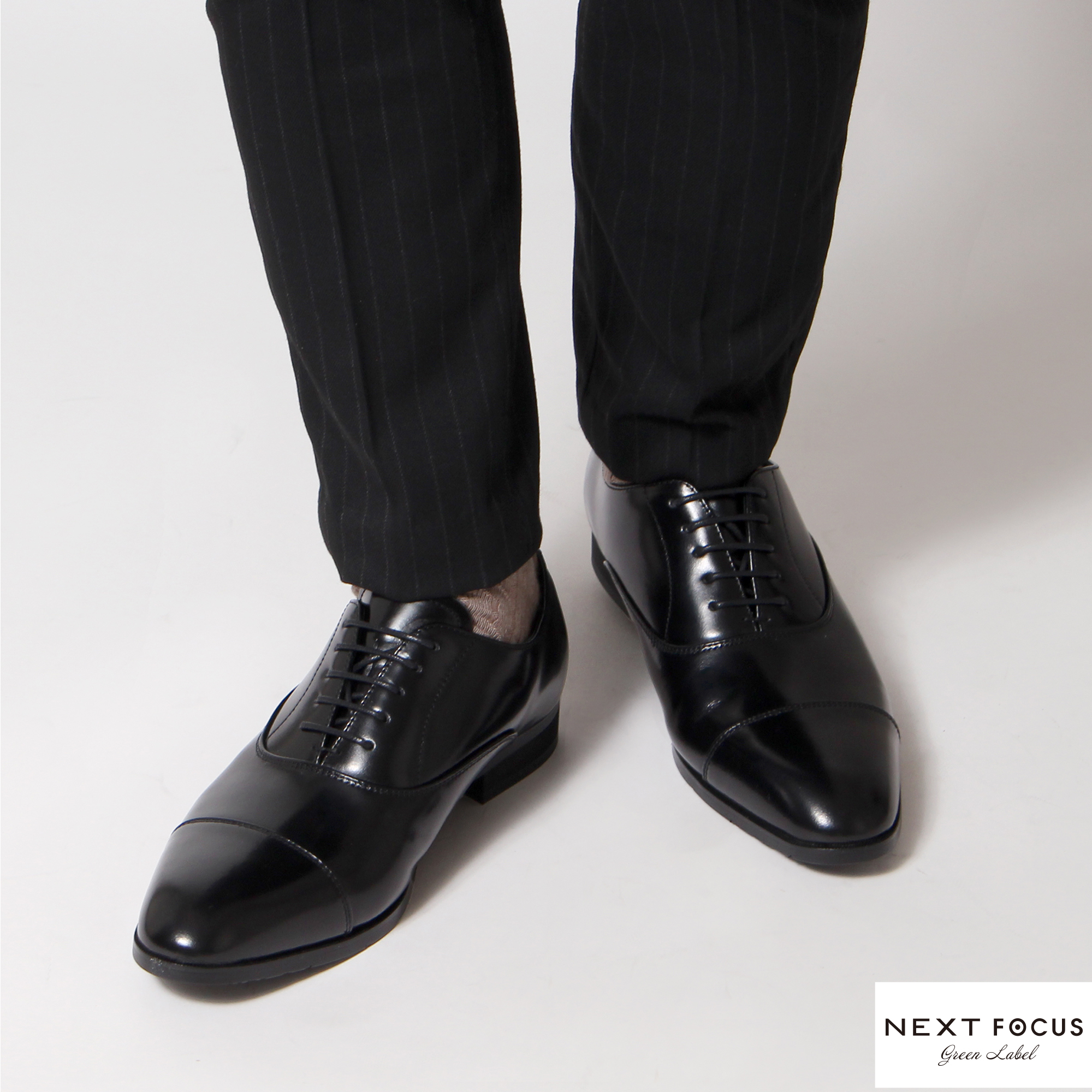 NEXT Focus ネクストフォーカス メンズ ビジネスシューズ ストレートチップ NF-1013 ブラック / NEXT FOCUS ...