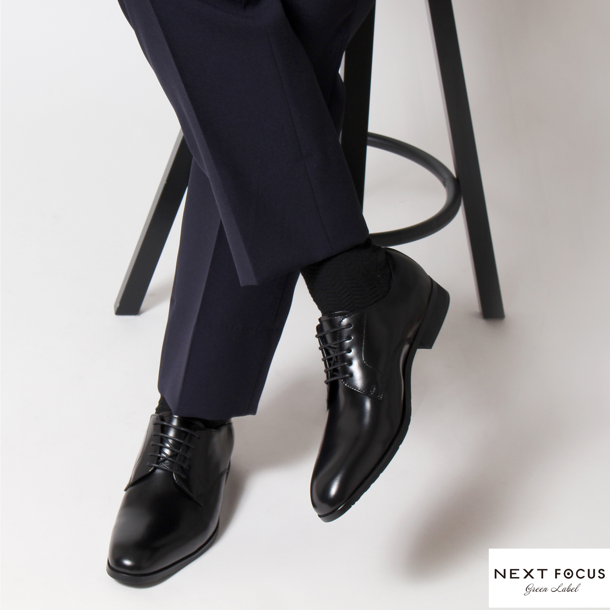 NEXT Focus ネクストフォーカス メンズ ビジネスシューズ プレーントゥ NF-1014 ブラック / NEXT FOCUS（ﾈｸｽﾄ ...